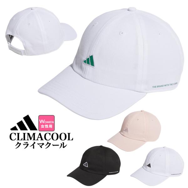 KD8864|KD8863|KD8862|KD8865 アディダス ゴルフ DO321 CLIMACOOL クライマクール カラー キャップ [汗を素早く吸収・拡散]（レディース） 雨や汗に濡れても滑りにくい全天候型グローブ 男性用