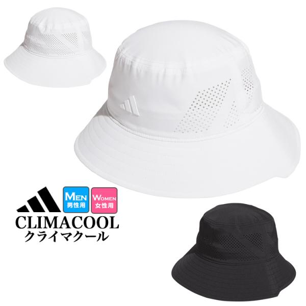 KD8842|KD8843 アディダス ゴルフ RO040 CLIMACOOL クライマクール UVカット バケットハット [ベンチレーションパンチング UPF50＋]（メンズ/レディース） クールでドライなかぶり心地で集中力を維持できる 女性用