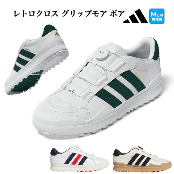 HP3716|HP3717|HP3718　男性用