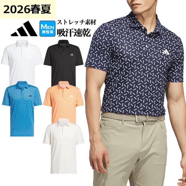 爆買