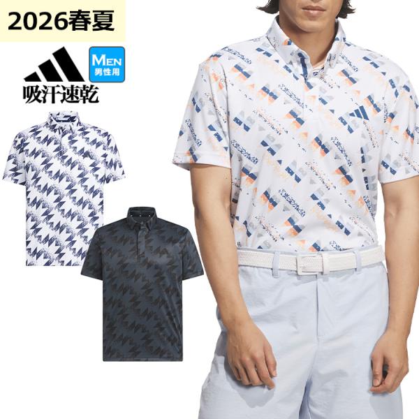 爆買