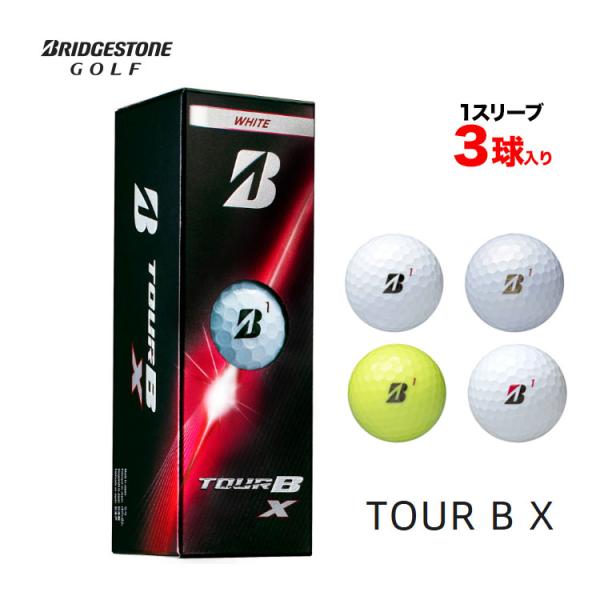 BRIDGESTONE GOLF ブリヂストン ゴルフボール 2026 TOUR B X 1スリーブ（3球）