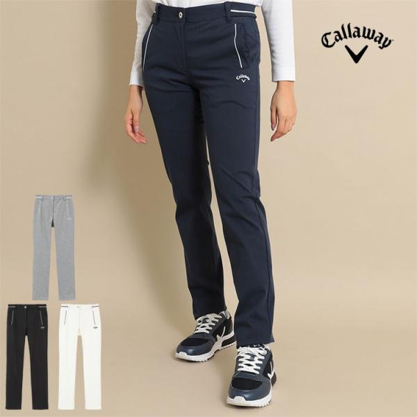 タテ・ヨコ・ナナメに伸びる8WAYストレッチのスリムパンツ ウエストはゴム仕様 [全方向に伸びる素材 撥水性] 女性用