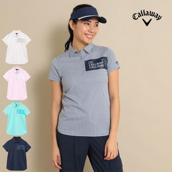 ジャカードで表面の凸凹感とストライプ柄を表現 万能に着回しが可能 [吸汗速乾性、UPF15] 女性用 爆買