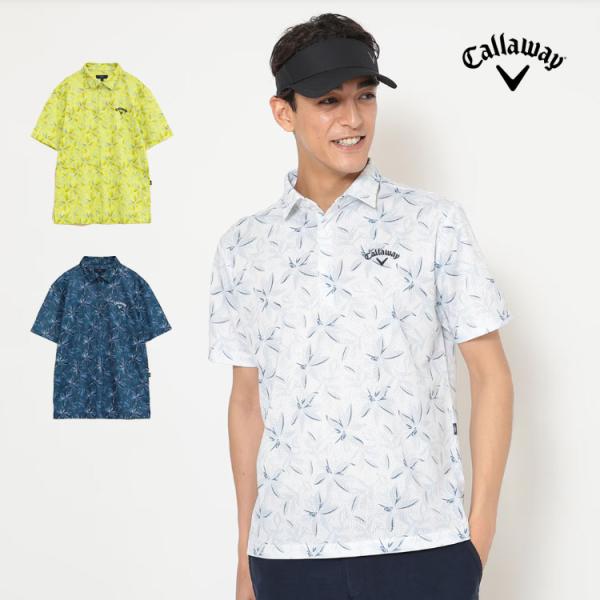 大きな花柄がプリントされていますが、コーディネートがしやすいよう配色感を抑えたデザイン 男性用 爆買