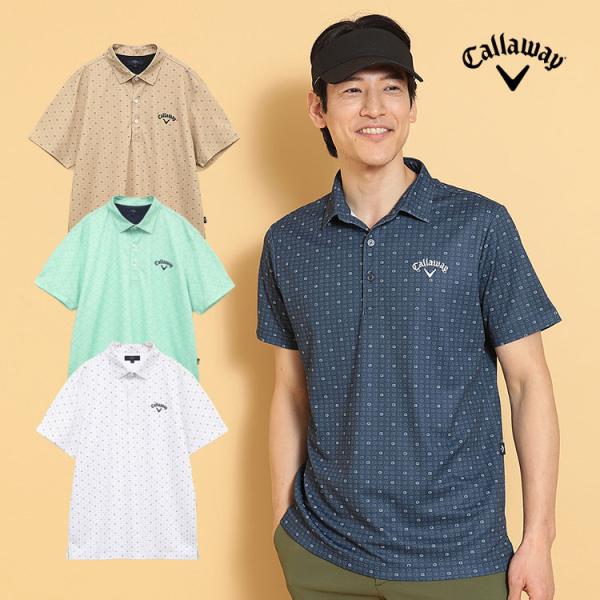 【石川遼プロ着用】裏面(肌面)がひんやりする接触冷感 、表面が-3℃遮熱する機能を持った 素材のシャツ 男性用 爆買