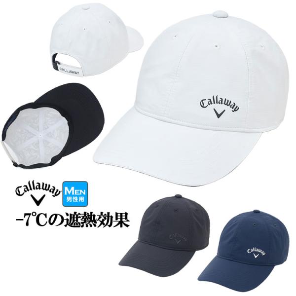 マイナス7℃の遮熱効果を備えた高機能な遮熱シートを頭部に内蔵したキャップです。通常より長めに設計したツバが日差しをしっかりガードし、ツバ裏をブラックで統一することで光の反射を抑え、視界をクリアに保ちます。猛暑や酷暑シーズンに活躍する機能性に...