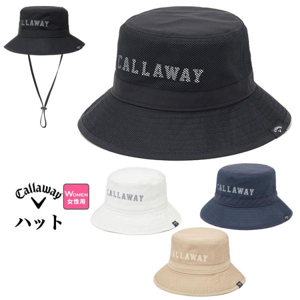 2026年 春 夏 新作 Callaway GOLF キャロウェイ ゴルフ C26191216 ハット [機能スベリ（吸汗速乾）サイズ調整可（スピンドル仕様）サイズ58cm]（レディース） ハリのある綺麗なタフタ地にメッシュを重ねて涼しげな...