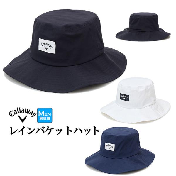 耐水圧20,000mm・透湿20,000gの高機能素材を使用したレインハット 男性用 2026年 Callaway GOLF キャロウェイ ゴルフ C26988101 レインバケットハット [機能スベリ（吸汗速乾）後スピンドル調整 頭周り6...