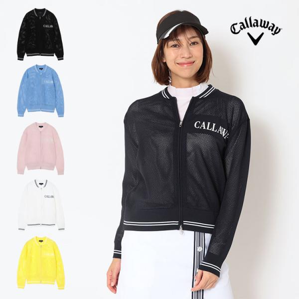 2026年 春 夏 新作 Callaway GOLF キャロウェイ ゴルフウェア C26118200 メッシュ編み フルジップ ニット ブルゾン [軽量 ストレッチ性]（レディース） メッシュの透け感がトレンド感あるアイテム 胸元にシーズン...