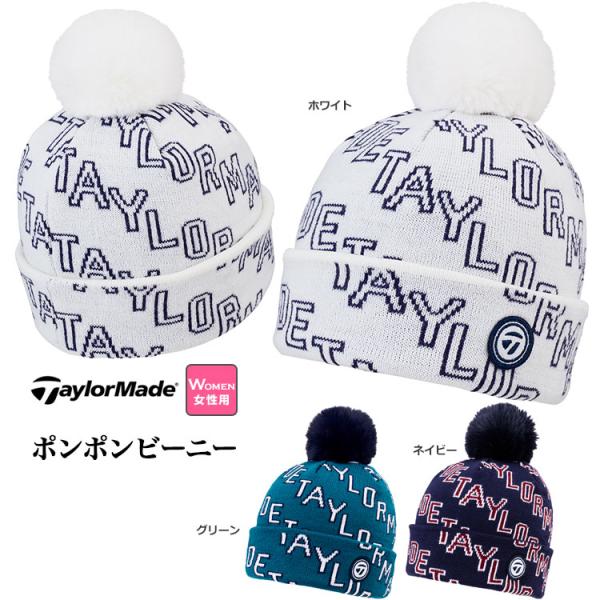 N87098 N87099 N87100 TaylorMade GOLF テイラーメード   女性用 爆買