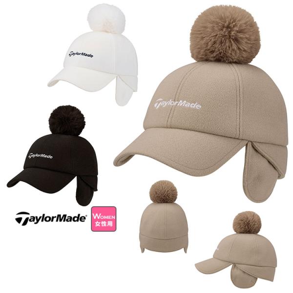 U26593|U26591|U26592 テイラーメード  GOLF W EAR WARM CAP 耳あて付き ポンポンキャップ スベリ 吸汗速乾、サイズ調整  女性用 爆買