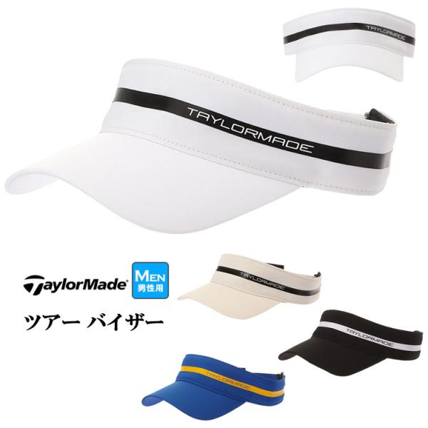 M19331|M19332|M19333|M19334  (メンズ) 爆買