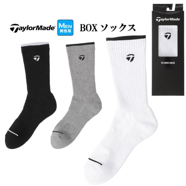 M19394|M19395|M19396  (メンズ) 爆買