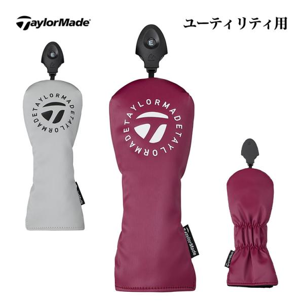 TaylorMade テーラーメイド ゴルフ シンプルなデザインにサークルロゴが映えるミトンタイプのユーティリティ用ヘッドカバー   M24399|M24400 爆買