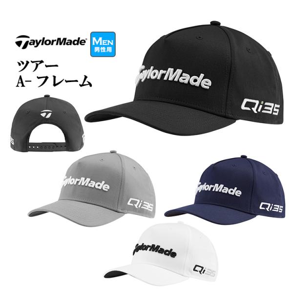 N38476|N38477|N38478|N38479 ゴルフ帽子 両サイドプロダクトロゴ入り 吸汗速乾スベリ 男性用 爆買