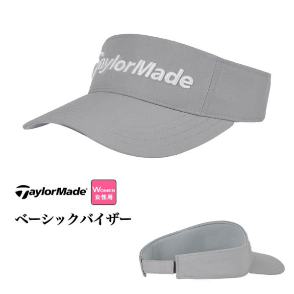 ゴルフ帽子 吸汗速乾スベリ 女性用