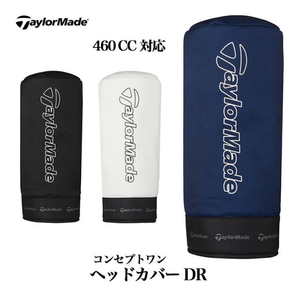 M24574|M24575|M24576|M24577 2026年 テーラーメイド ゴルフ TaylorMade テーラーメイド ゴルフ アウトラインロゴとスマートなフォルムがひとつのスタイルとして完成された筒形デザイン [460CC対応]