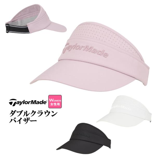 M20870|M20871|M20872 2026年 TaylorMade GOLF ゴルフ 広めに設定したツバと、フィット感が得られる二段仕様のクラウンが特徴的 女性用 内側：吸汗速乾、　UVケア(UPF50+) 爆買