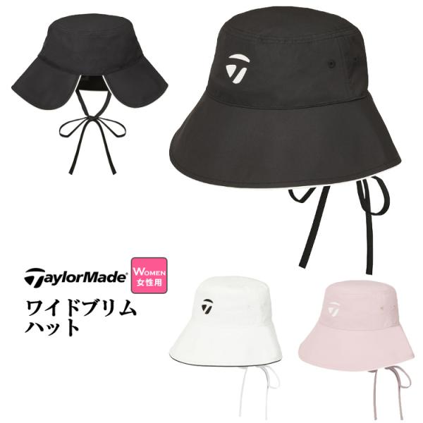 M20874|M20873|M20875 2026年 TaylorMade GOLF ゴルフ 日除け効果の高い長く大きなツバを採用したワイドブリムハット 女性用  吸汗速乾スベリ、UVケア(UPF50+) 爆買