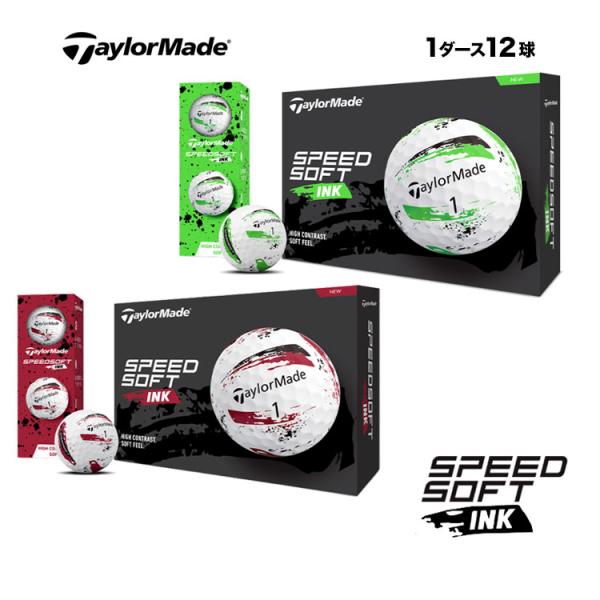 M1802201 M1800601 爆買