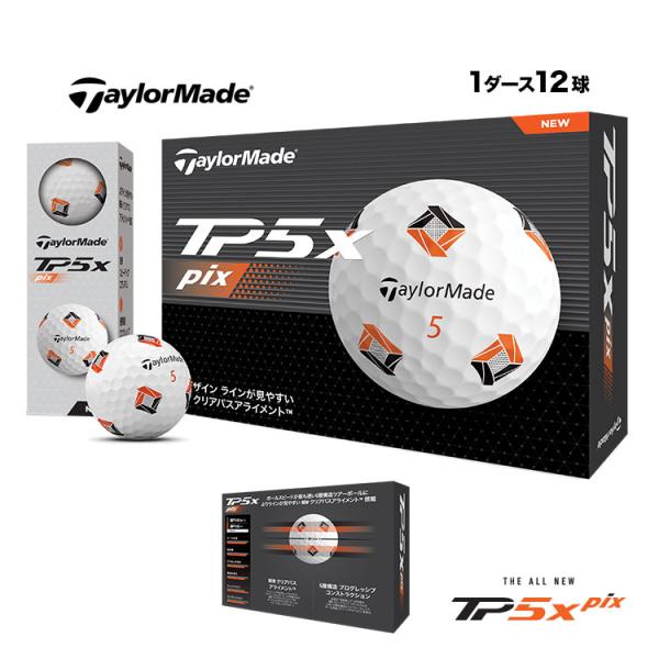 N0804201 人気 ゴルフボール ツアーボール □ 爆買