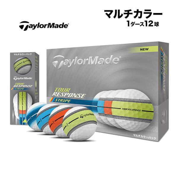 日本仕様 どこまでも伸ばせ、このラインを。  □ 爆買