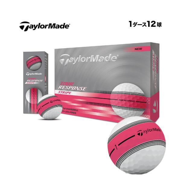 日本仕様 どこまでも伸ばせ、このラインを。  □