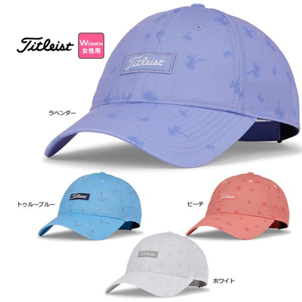 TitleistGolf タイトリストゴルフ 細かいプリント柄をあしらったキャップ。ソフトなリラックスシルエット女性用□