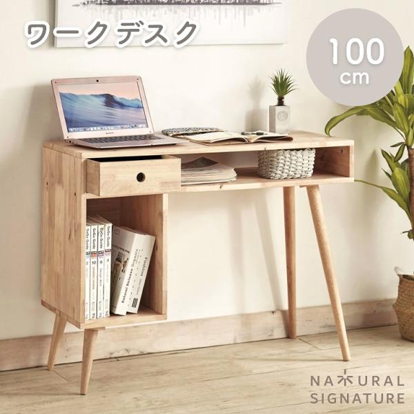 ナチュラルシグネチャーのデスクは、シンプルでおしゃれなデザインが魅力です。無垢材を使用した木製の質感が、北欧風のインテリアにぴったり。引き出し収納が付いているので、文房具や小物をすっきり整理できます。省スペース設計で、リモートワークやお子様...