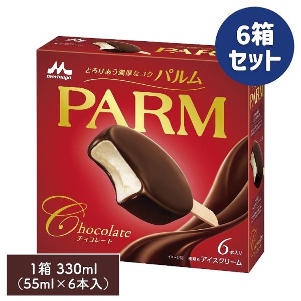 上質で口どけの良いおいしさが「こころまで、なめらかに」してくれるアイスバー。なめらかなバニラアイスクリームを口どけの良いチョコで包み込んだアイスバー。こだわりの乳原料を使用した、きめの細かい緻密な組織のバニラアイスクリーム。溶ける温度にこだ...