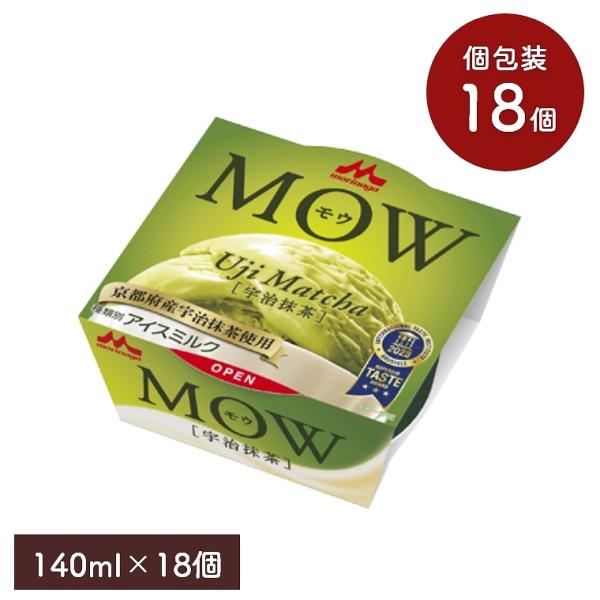 品質本位の茶づくりに定評のある宇治丸久小山園の宇治抹茶を複数種類ブレンドし、旨み、渋み、苦み、香りと宇治抹茶の魅力を堪能できる抹茶アイスです。