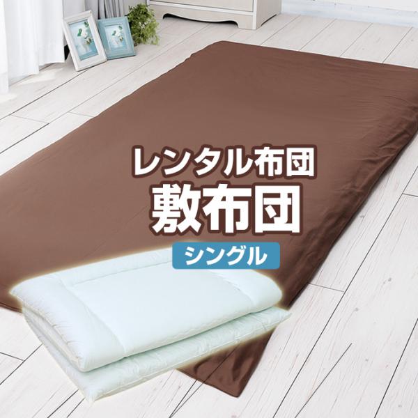 ※一ヶ月など長期ご利用の場合は延長ページから追加日数をご購入ください