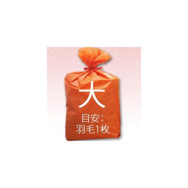 こちらは大サイズのラッピングとなります。大サイズの目安につきましては、下記の『ラッピングの目安』をご確認下さいませ。こちらの商品は、ギフト専用のラッピング袋です。ご希望の商品とご一緒にお買物頂けましたら、不織布の袋にお入れし、リボンをかけて...