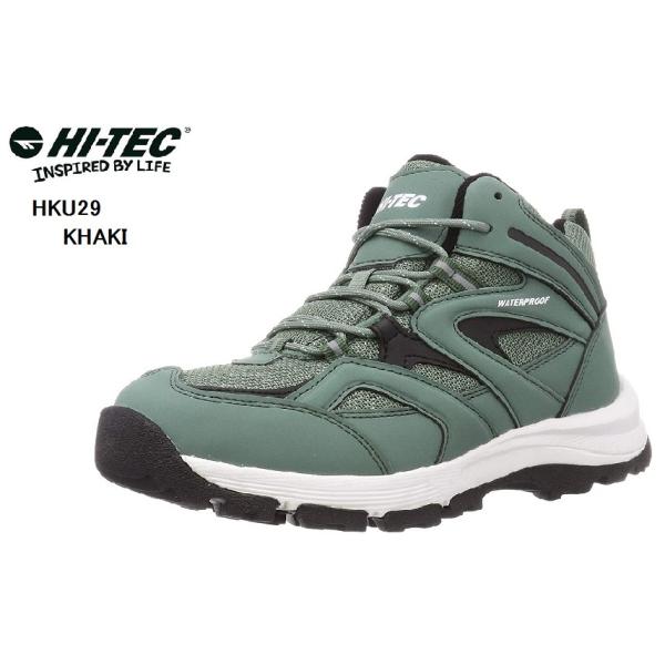 価格.com - ハイテック LOCHNESS WP HKU29W (トレッキングシューズ・登山靴) 価格比較