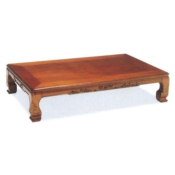 座卓 １５０ 日和佐 栓硬質ウレタン仕上げ 送料無料（玄関前配送）沖縄、北海道、離島は除く 代金引換不可商品