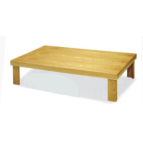 洋風座卓 １５０ 葉月 タモ 折れ脚 ウレタンつや消し仕上げ舟かくしタイプ 送料無料（玄関前配送）沖縄、北海道、離島は除く 代金引換不可商品