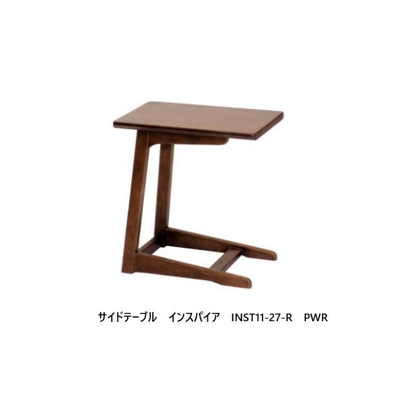 第一産業高山本店 ベンチ インスパイア INST11-27-R ラバーウッド PU塗装・2色対応：POR/PWR 送料無料 (玄関前まで) 沖縄、北海道、離島は除く。ラバーウッド材のお値打ちサイドテーブルです。天板の両端はウォールナット一枚...