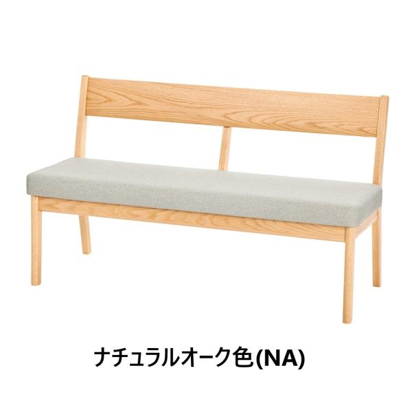 5年保証 浜本工芸No.2700 背付ベンチ主材：オーク材 (ウレタン塗装) 塗色：3色対応 (NA / DA / CA) 張地選べます受注生産 納期約35日開梱設置送料無料北海道・沖縄・離島除くダイニングに合わせやすいやさしいベーシックデ...