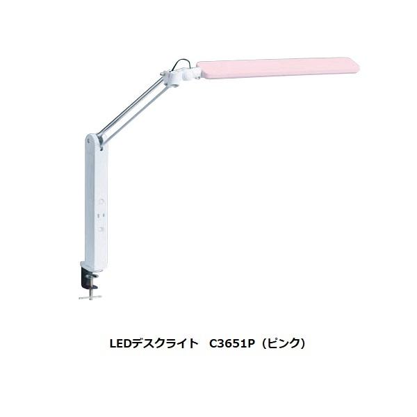 浜本工芸LEDデスクライト C3651カラー：5色対応3段階調色機能付き前面コンセント付き受注生産送料無料 (玄関前配送) 北海道・沖縄・離島は見積もり。学習内容や用途に合わせて使い分けができる３段階の調色機能と前面にコンセントを備えた機能...