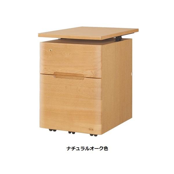 純国産品 浜本工芸学習デスク用 No.09昇降袖B素材：ナラ無垢材 (天板UV塗装) 塗色：3色対応 (NA / DA / CA) 受注生産送料無料 (玄関前配送) 北海道・沖縄・離島は見積もり。洗練されたデザインと圧倒的な収納力が自慢です...