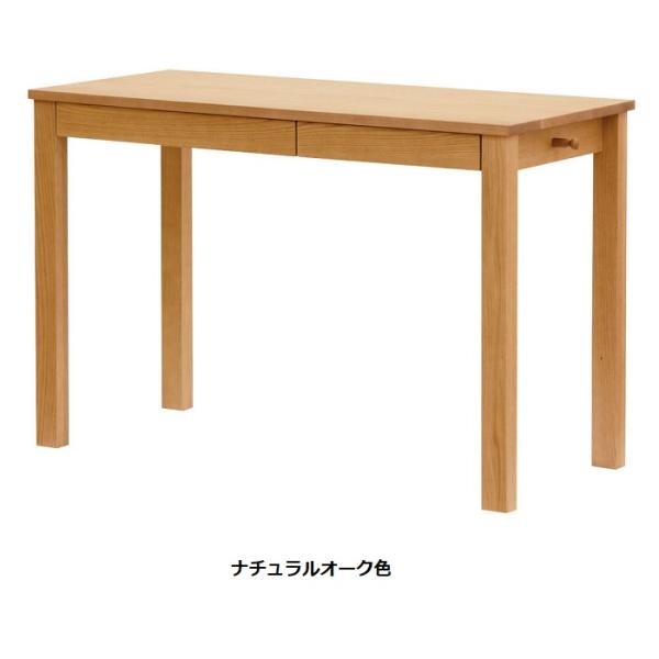 純国産品浜本工芸 学習デスク / 学習机No.28デスク (W110) 素材：ナラ無垢材 (天板UV塗装) 塗色：3色対応 (NA / DA / CA) F☆☆☆☆受注生産開梱設置送料無料北海道・沖縄・離島は見積もり。奥行き約50cmのコン...