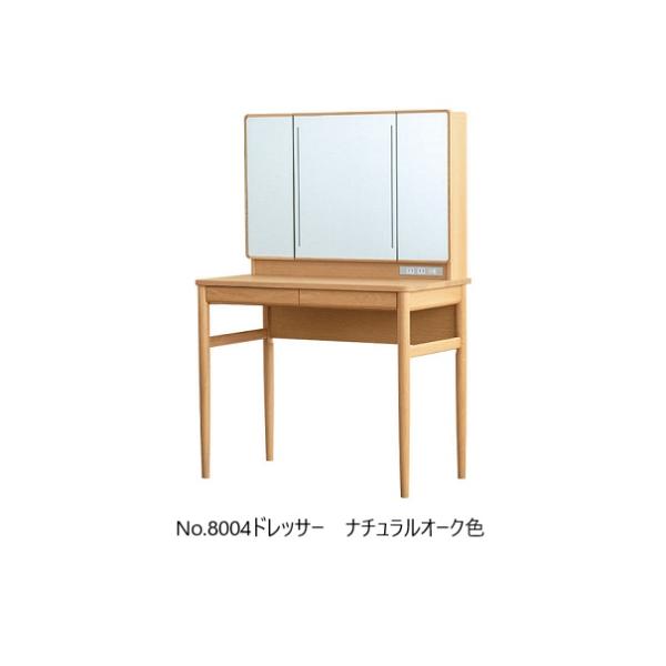 5年保証 浜本工芸No.8000ドレッサー木部：オーク材 (ウレタン塗装) 塗色：3色対応 (天板UV塗装) 2口コンセント付き受注生産 納期約50日開梱設置送料無料ただし北海道・沖縄・離島は除く。リビングでも使えるシンプルで優しいフォルム...