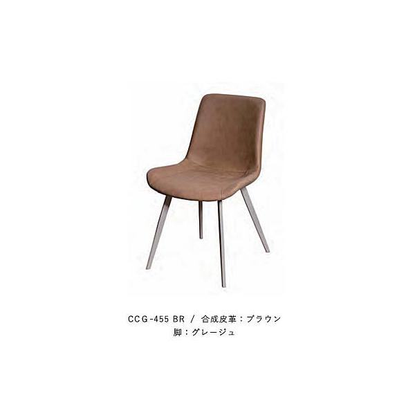 MKマエダ製 クコチェア（cuco-chair）張地：ファブリック/合成皮革 CCW-455 4色対応：TLG/TBE/LG/BR 脚：スチール（グレージュ）要在庫確認 開梱設置送料無料 北海道・沖縄・離島は除く。スリムなラインのスチール脚...