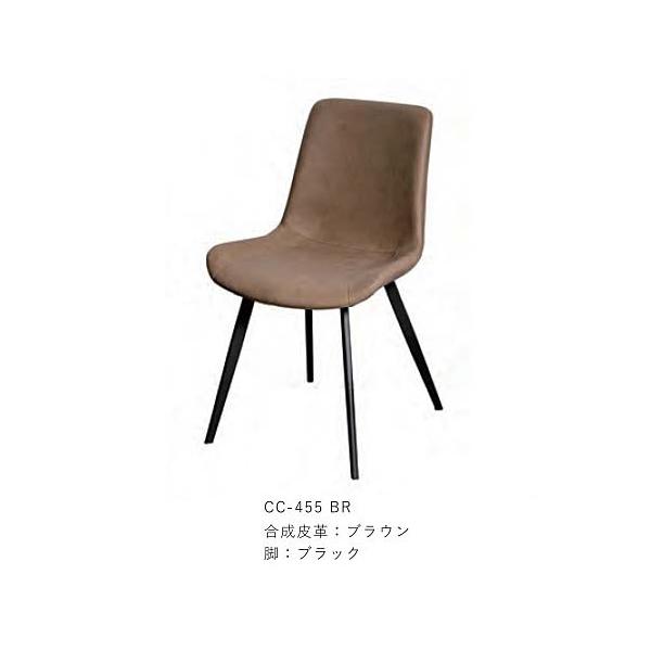MKマエダ製 クコチェア（cuco-chair）張地：合成皮革 CC-455 3色対応：BR/BK/LG 本体：スチール 要在庫確認 開梱設置送料無料 北海道・沖縄・離島は除く。スリムなラインのスチール脚で、すっきりとしたデザインのクコ・チ...