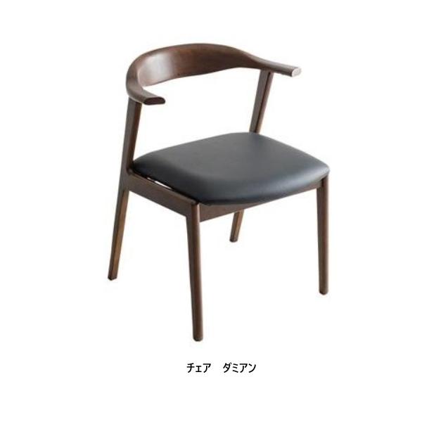 チェア ダミアン (Damian) 2脚セット販売 (ばら売り不可) 座面：PVC+ウレタン 脚：バーチ材 (カバ材) PVC：ブラック 要在庫確認 送料無料 (玄関前配送) 北海道・沖縄・離島は除く。座面はPVC張りですので汚れたら拭き取...