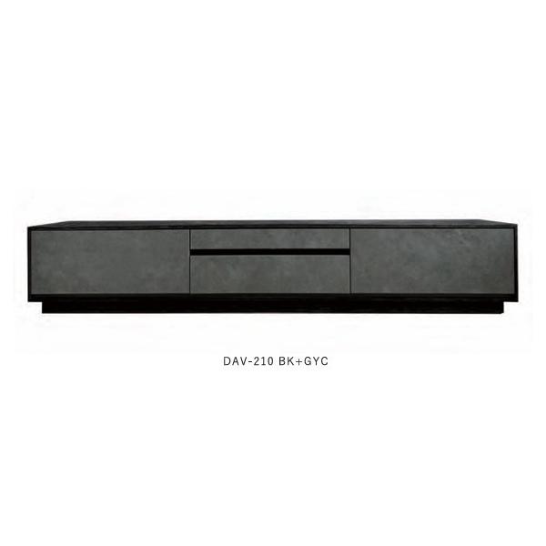[開梱設置送料無料] MKマエダ 210TVボード DAVANTI (ダバンティ) DAV-210 本体4色対応：WN/BK/POL/MIW 前板：セラミック(GYC/IVC) ウレタン塗装 要在庫確認 開梱設置送料無料(沖縄・北海道・離島...
