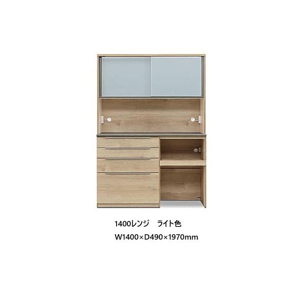 国産大川製 1400レンジボード ティンバー 本体、前板2色対応：ライト/ダーク 浅引出し3段：エステックレール 深引出し：三段レール ダストBOX収納可能 開梱設置送料無料 (北海道・沖縄・離島は除く) カウンターは熱硬化性樹脂から作られ...