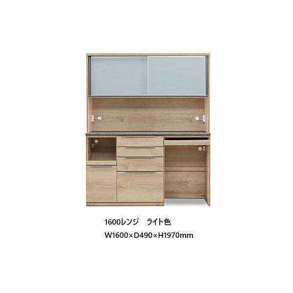 国産大川製 1600レンジボード ティンバー 本体、前板2色対応：ライト/ダーク 浅引出し3段：エステックレール 深引出し：三段レール ダストBOX収納可能 開梱設置送料無料 (北海道・沖縄・離島は除く) カウンターは熱硬化性樹脂から作られ...