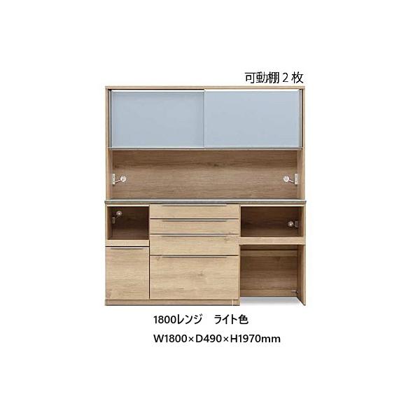国産大川製 1800レンジボード ティンバー 本体、前板2色対応：ライト/ダーク 浅引出し3段：エステックレール 深引出し：三段レール ダストBOX収納可能 開梱設置送料無料 (北海道・沖縄・離島は除く) カウンターは熱硬化性樹脂から作られ...